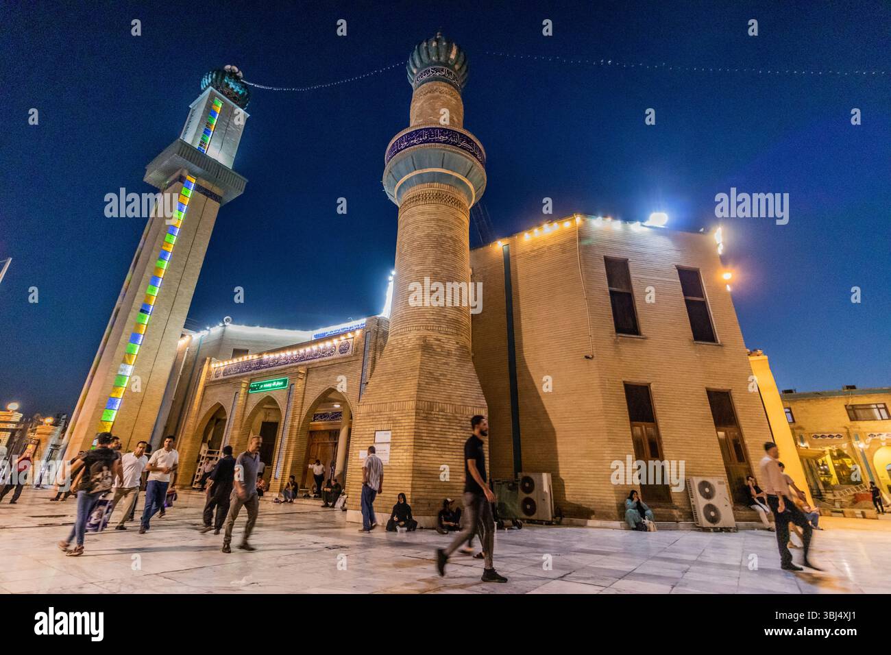 SULAYMANIYAH, IRAQ - OCTOBER 6, 2022: Grand Mosque in Sulaymaniyah ...