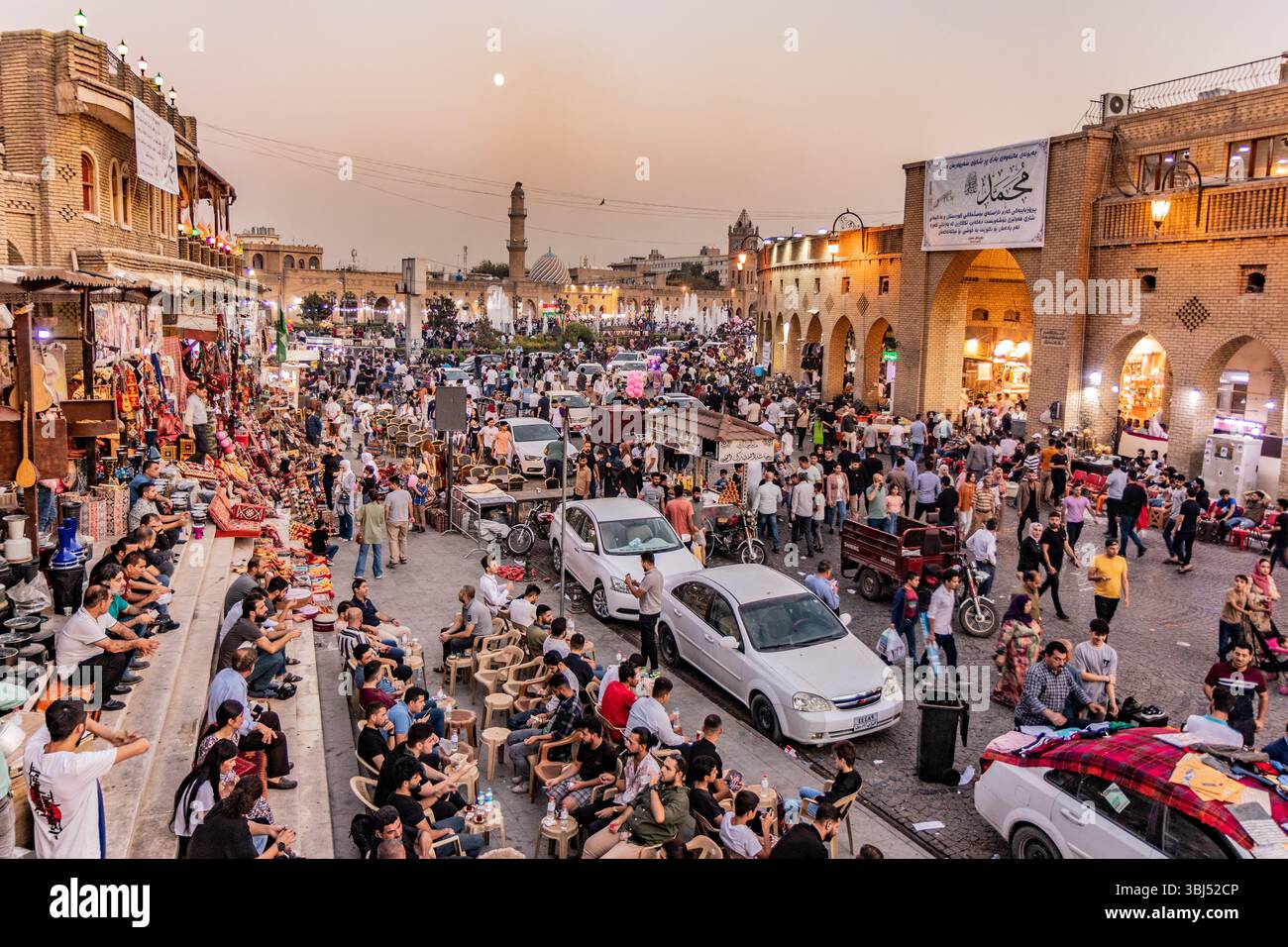 ERBIL, IRAQ - OCTOBER 7, 2022: People at Bakhi Shar (City Park) in ...