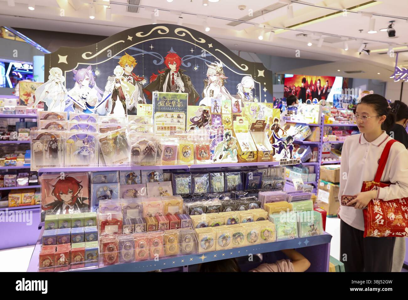 Consumers shop at a guzi store in Shanghai, China. 9th June, 2025 ...