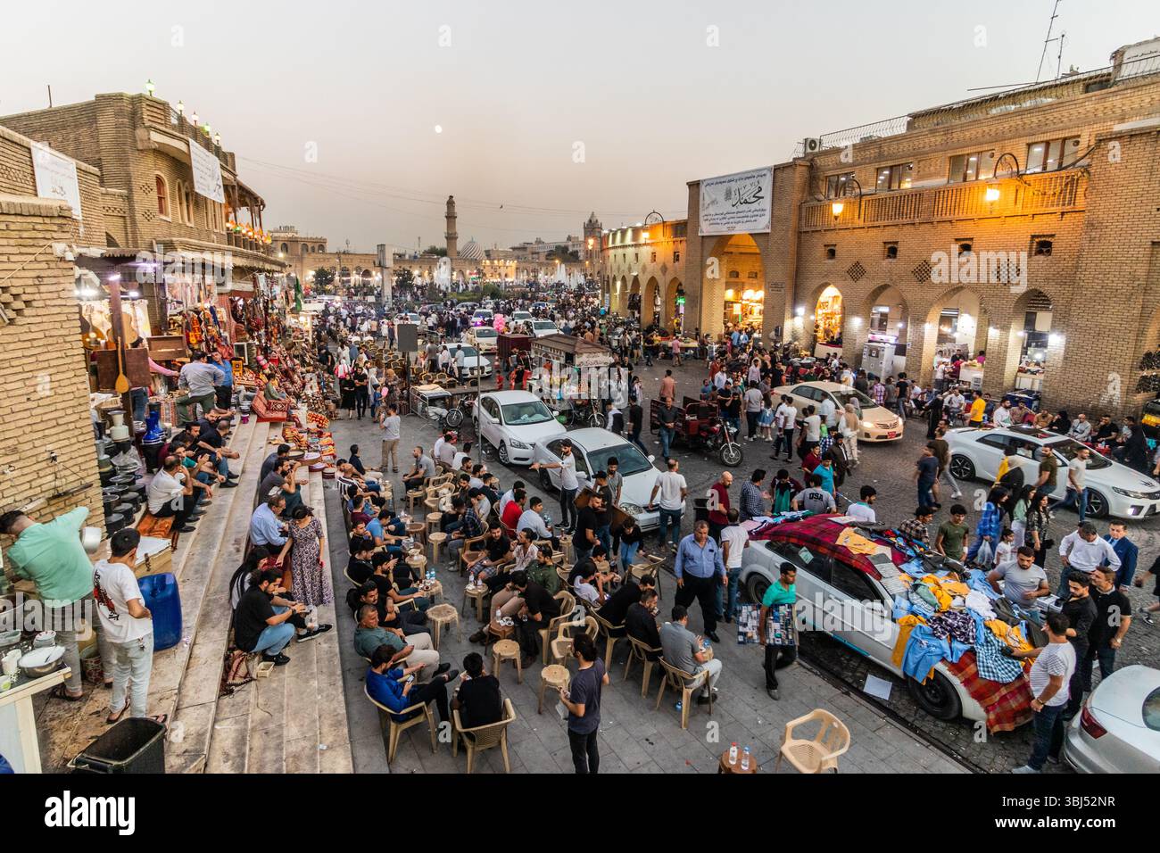 ERBIL, IRAQ - OCTOBER 7, 2022: People at Bakhi Shar (City Park) in ...