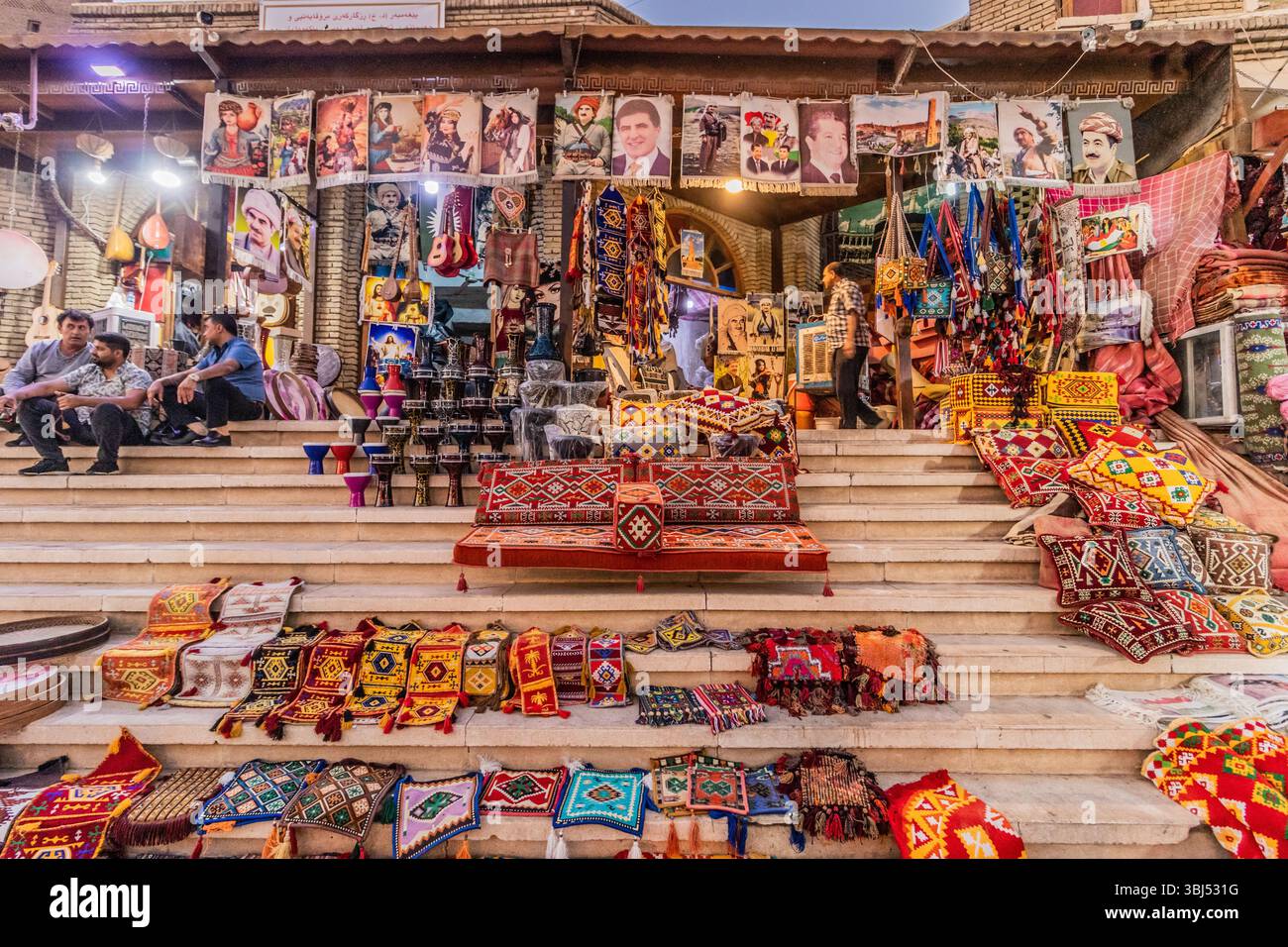 ERBIL, IRAQ - OCTOBER 7, 2022: Carpet stores at Bakhi Shar (City Park ...