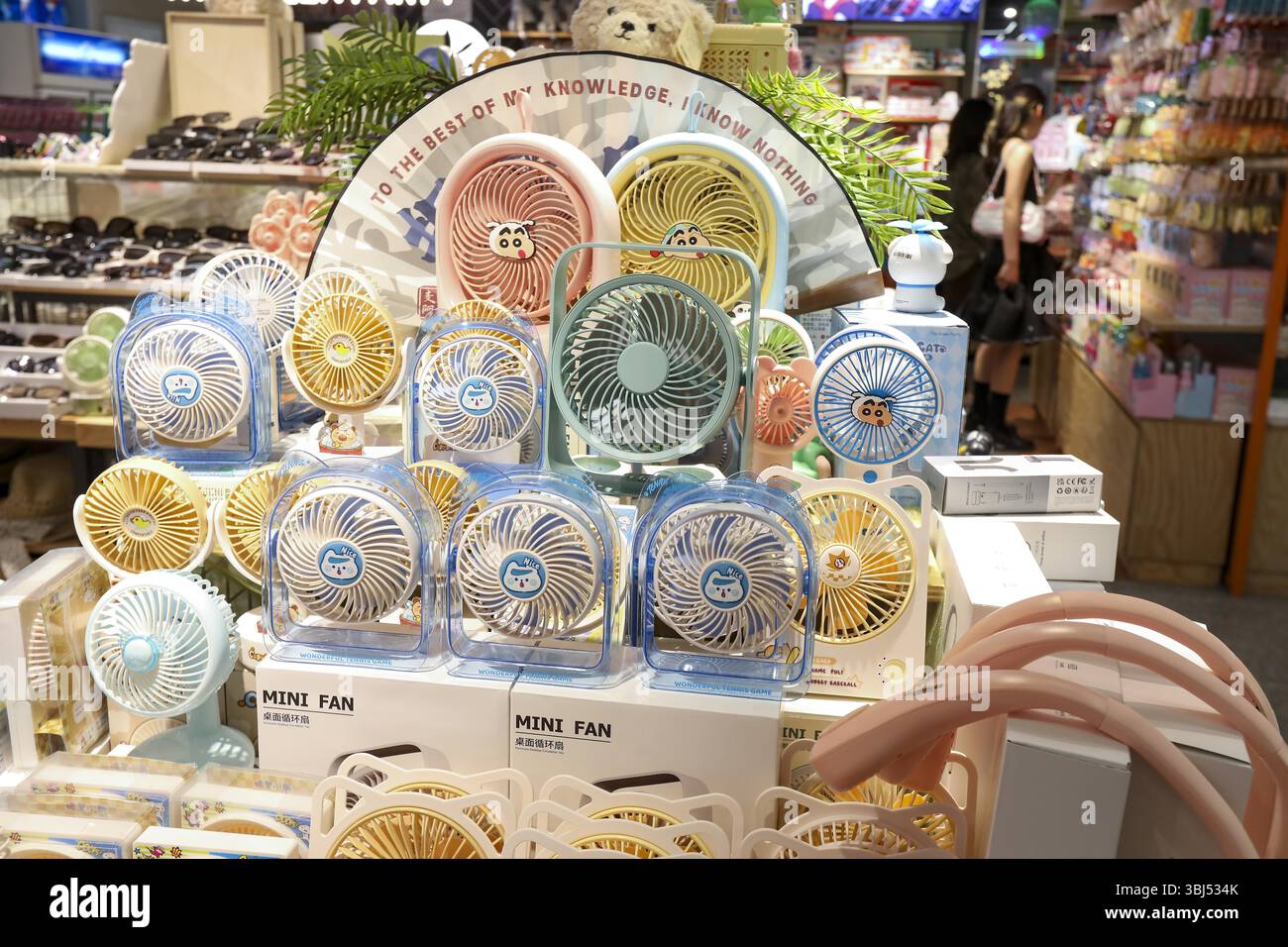 Consumers shop at a guzi store in Shanghai, China. 9th June, 2025 ...