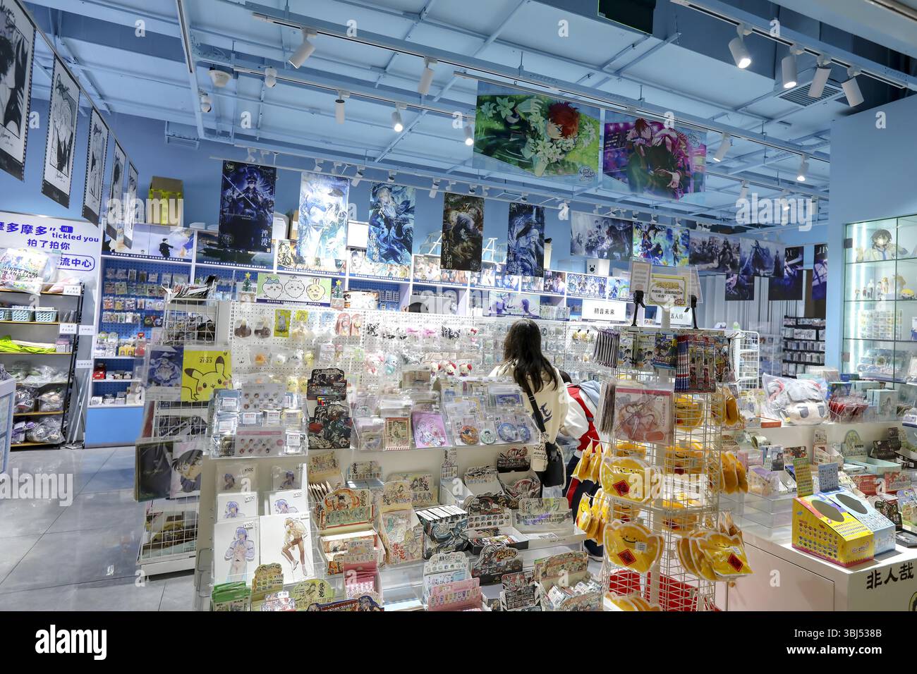 Consumers shop at a guzi store in Shanghai, China. 9th June, 2025 ...