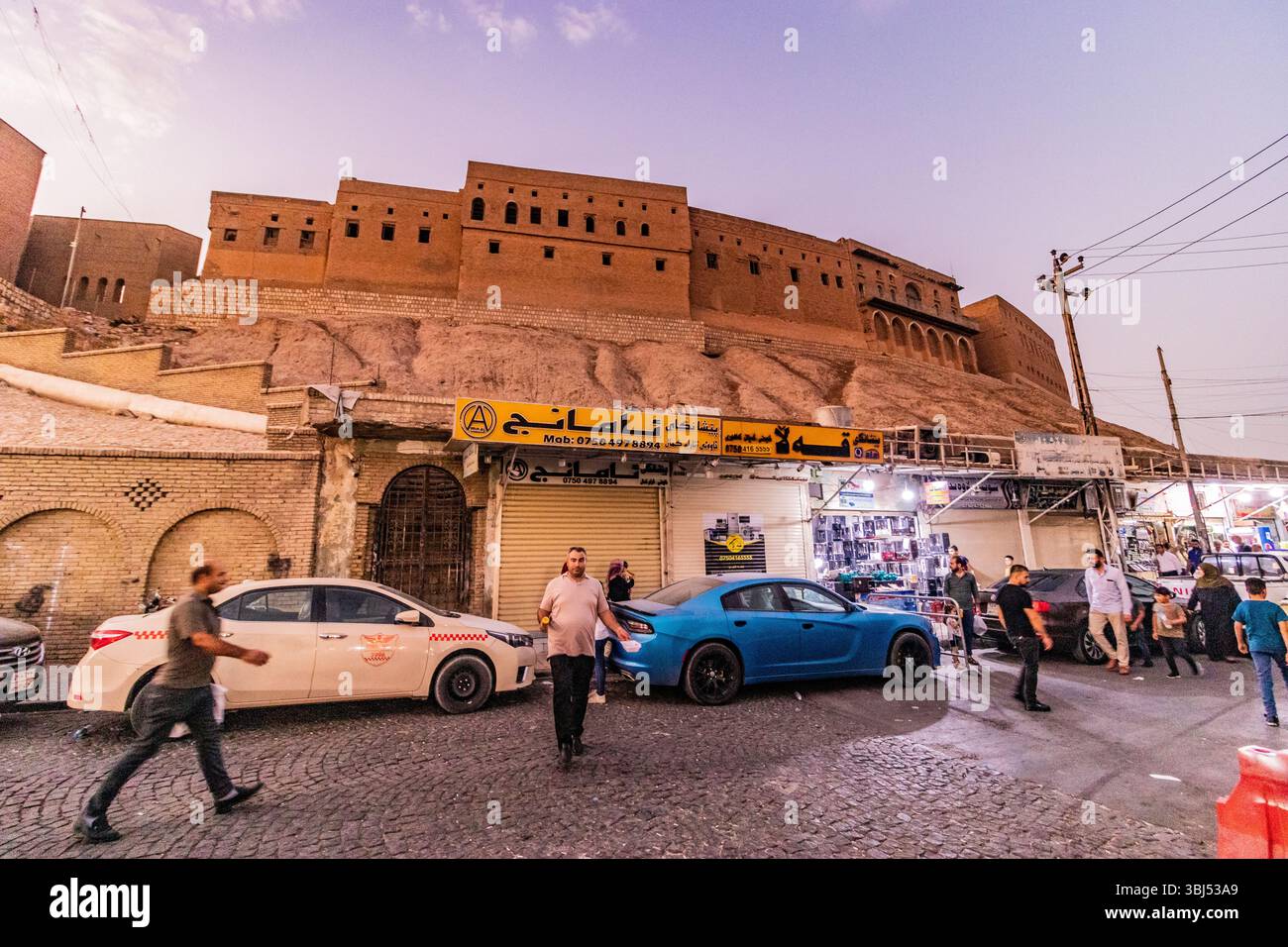 ERBIL, IRAQ - OCTOBER 7, 2022: Walls of the citadel in Erbil (Hawler ...