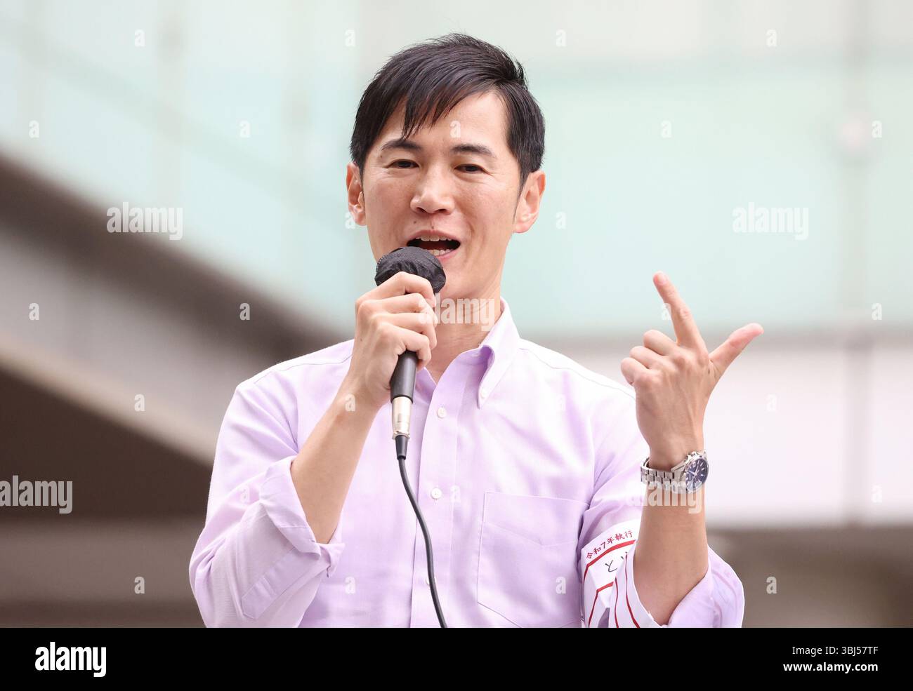 Tokyo, Japan. 13th June, 2025. Japan's opposition party "Saisei no ...