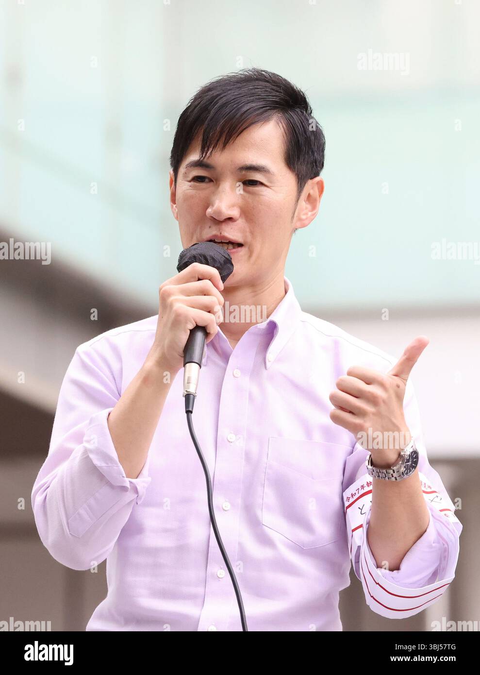 Tokyo, Japan. 13th June, 2025. Japan's opposition party "Saisei no ...