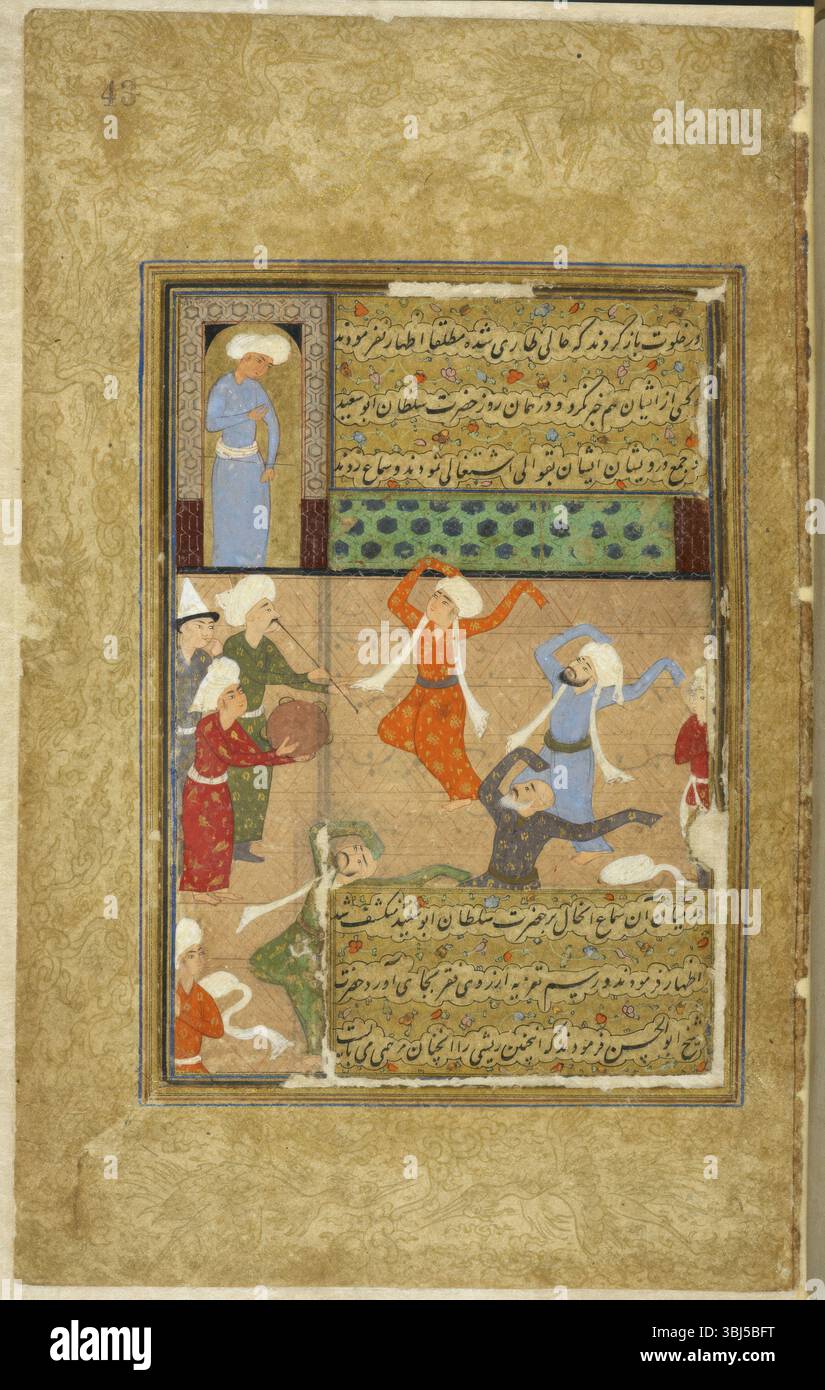 Dervishes dancing, 1590-1600. From Majalis al-'Ushshaq of Sultan Husayn ...