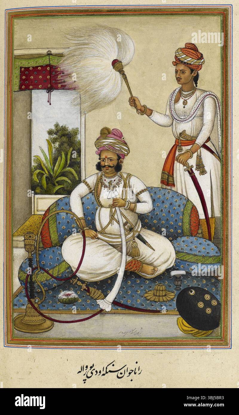 Portrait of Maharana Javan Singh of Udaipur (r.1828-1838), smoking a ...