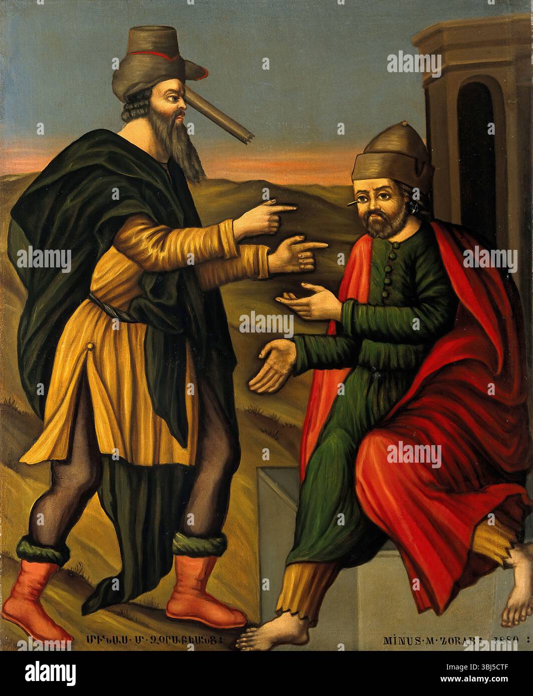 The parable of the mote and the beam, 1880 Stock Photo - Alamy