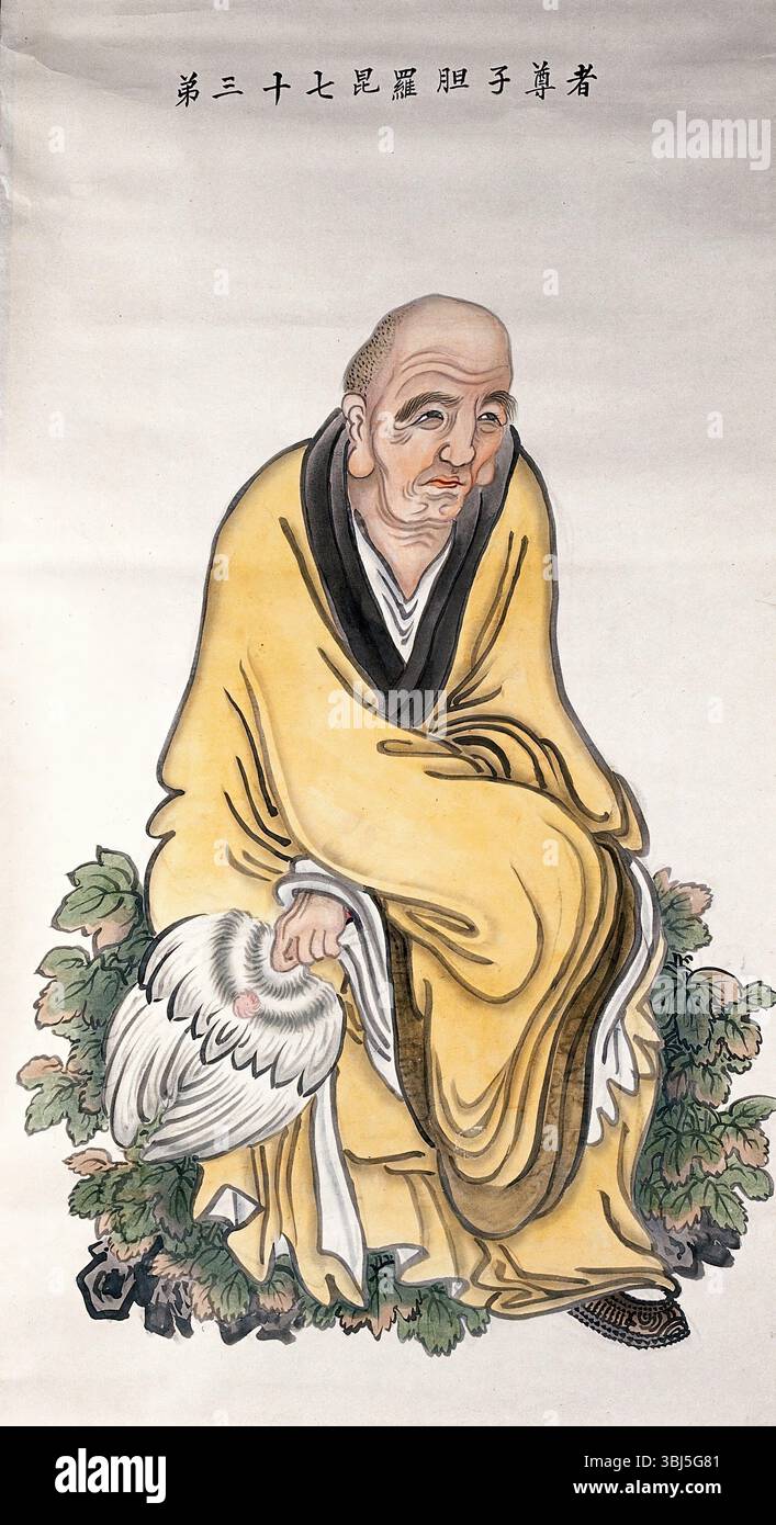 A man or deity, (unknown date Stock Photo - Alamy