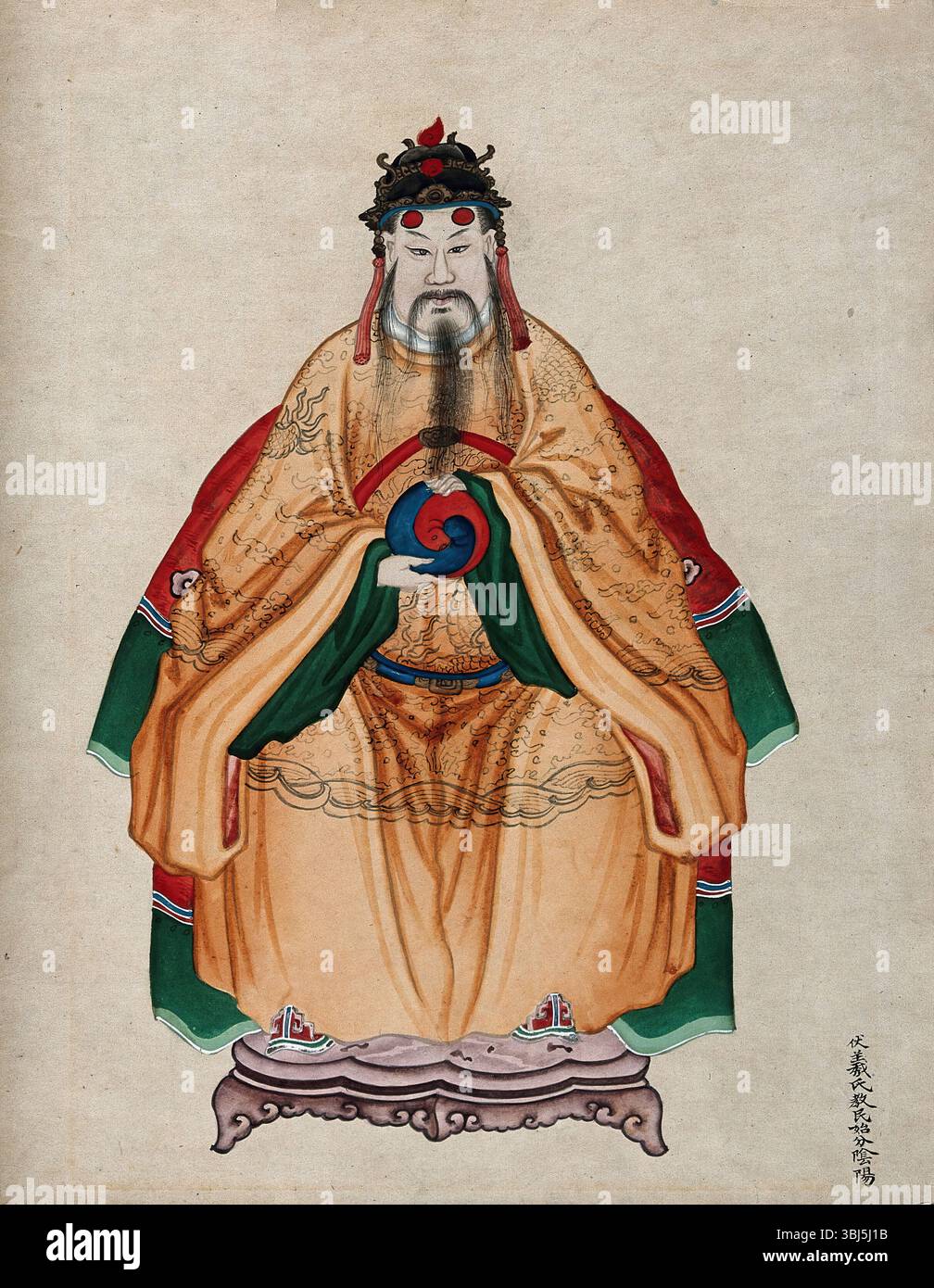 Chinese Emperor Fu Hsi, wearing traditional costume, holding the 'Yin ...