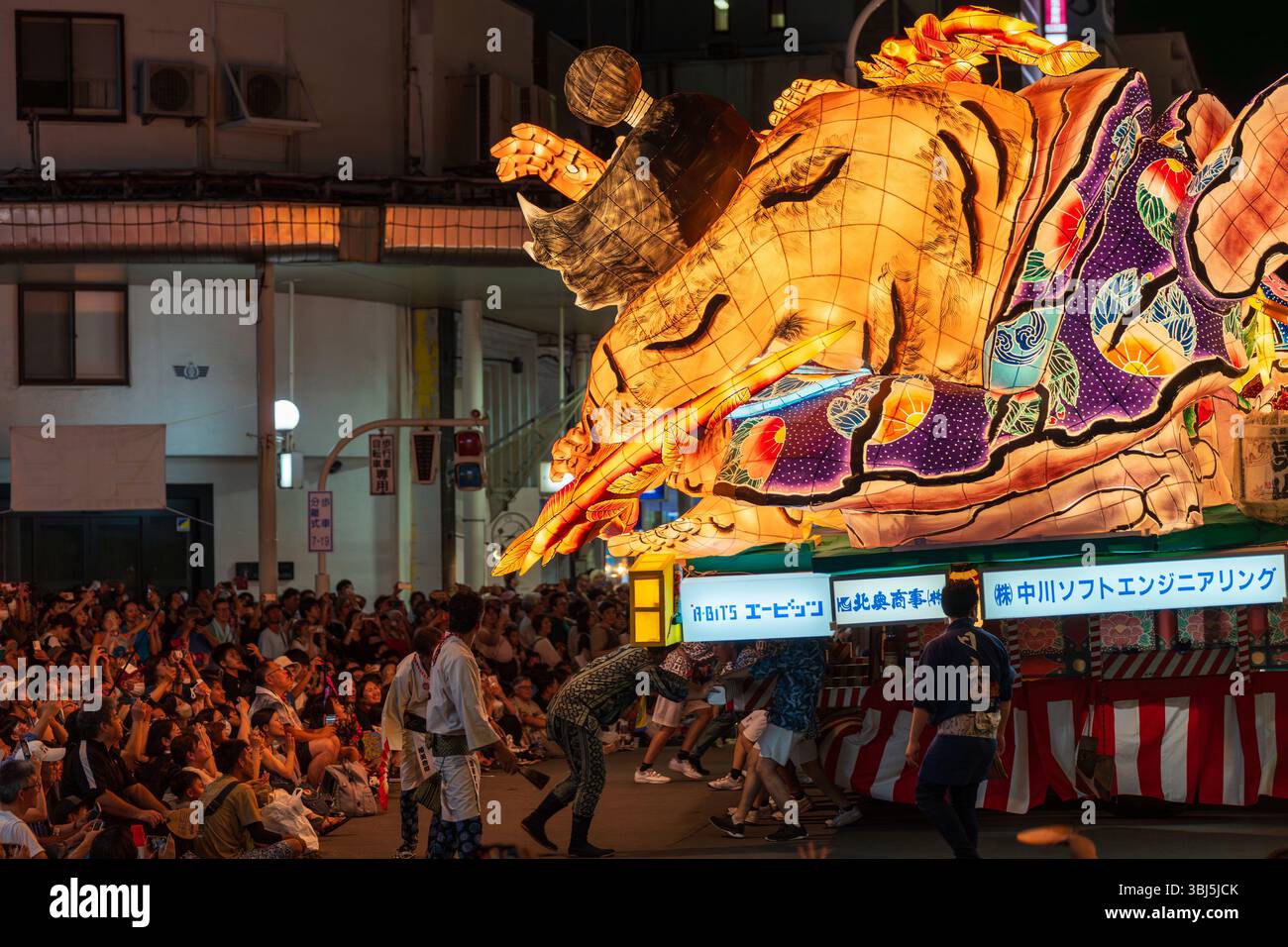 Aomori City, Japan - August 6 2024 : A massive Nebuta float moves close ...