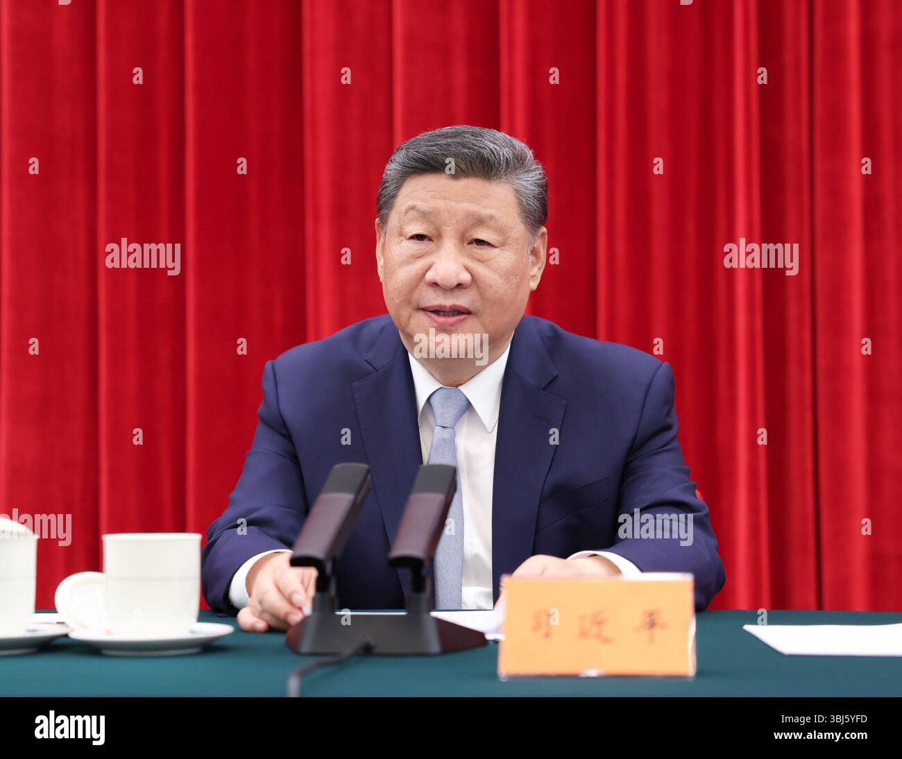 Beijing, China. 13th June, 2025. Chinese President Xi Jinping, also ...