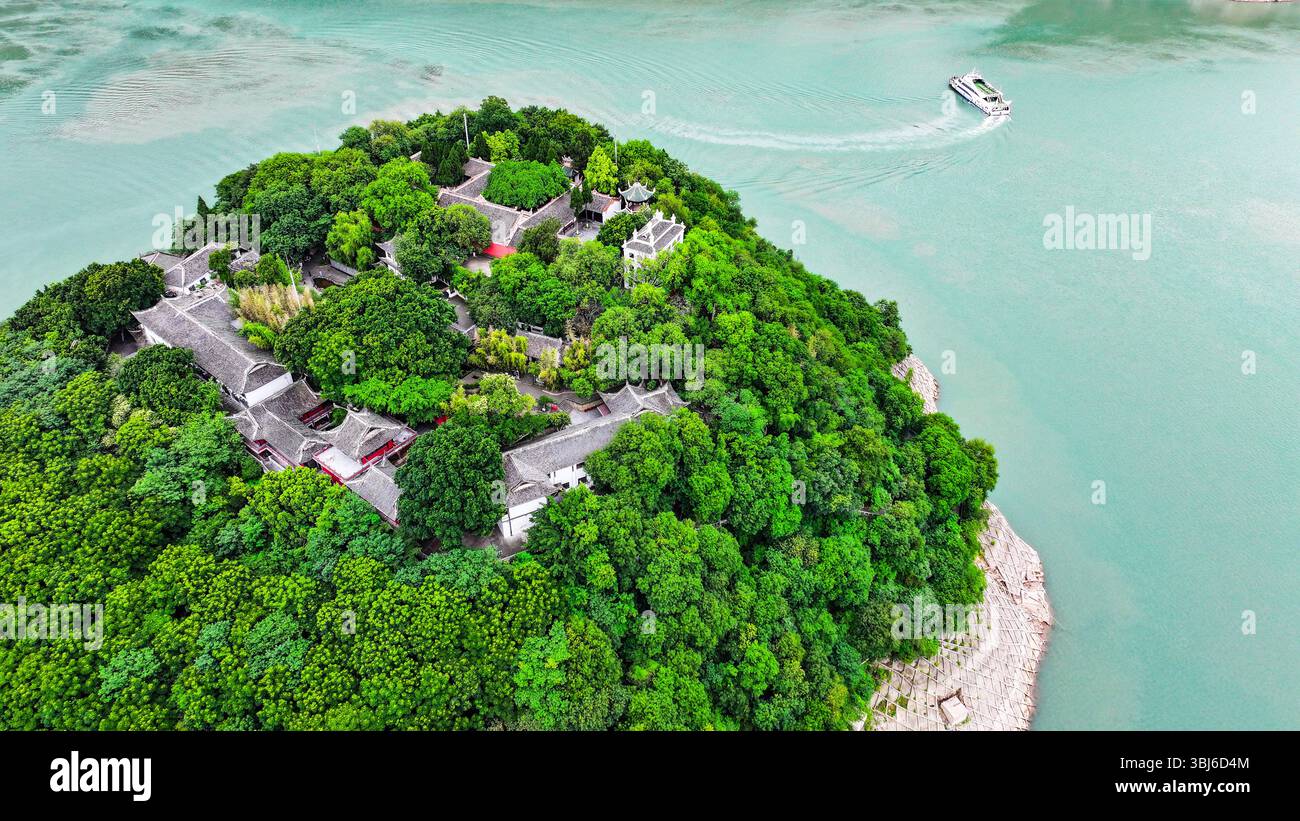 (250613) -- CHONGQING, June 13, 2025 (Xinhua) -- An aerial drone photo ...