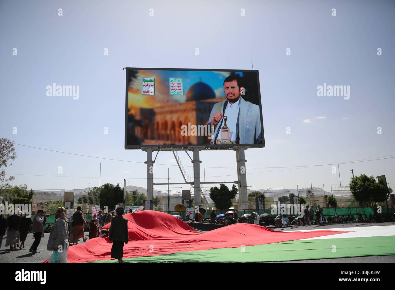 YEMEN HOUTHIS USA ISRAEL CONFLICT- Houthi supporters gather around a ...