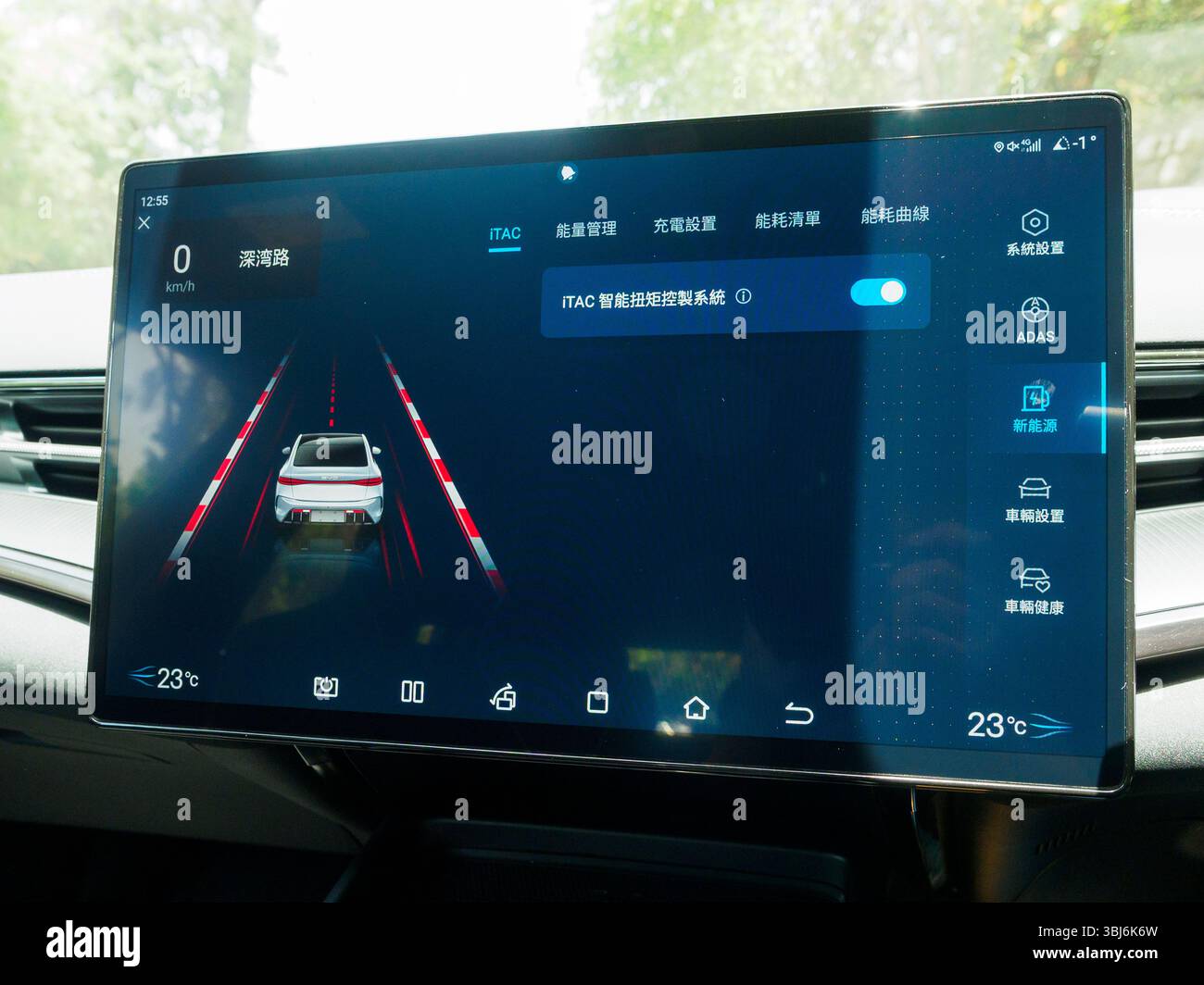 Hong Kong, China May 8 , 2025 : BYD SEAL EV SALOON Interior May 8, 2025 ...