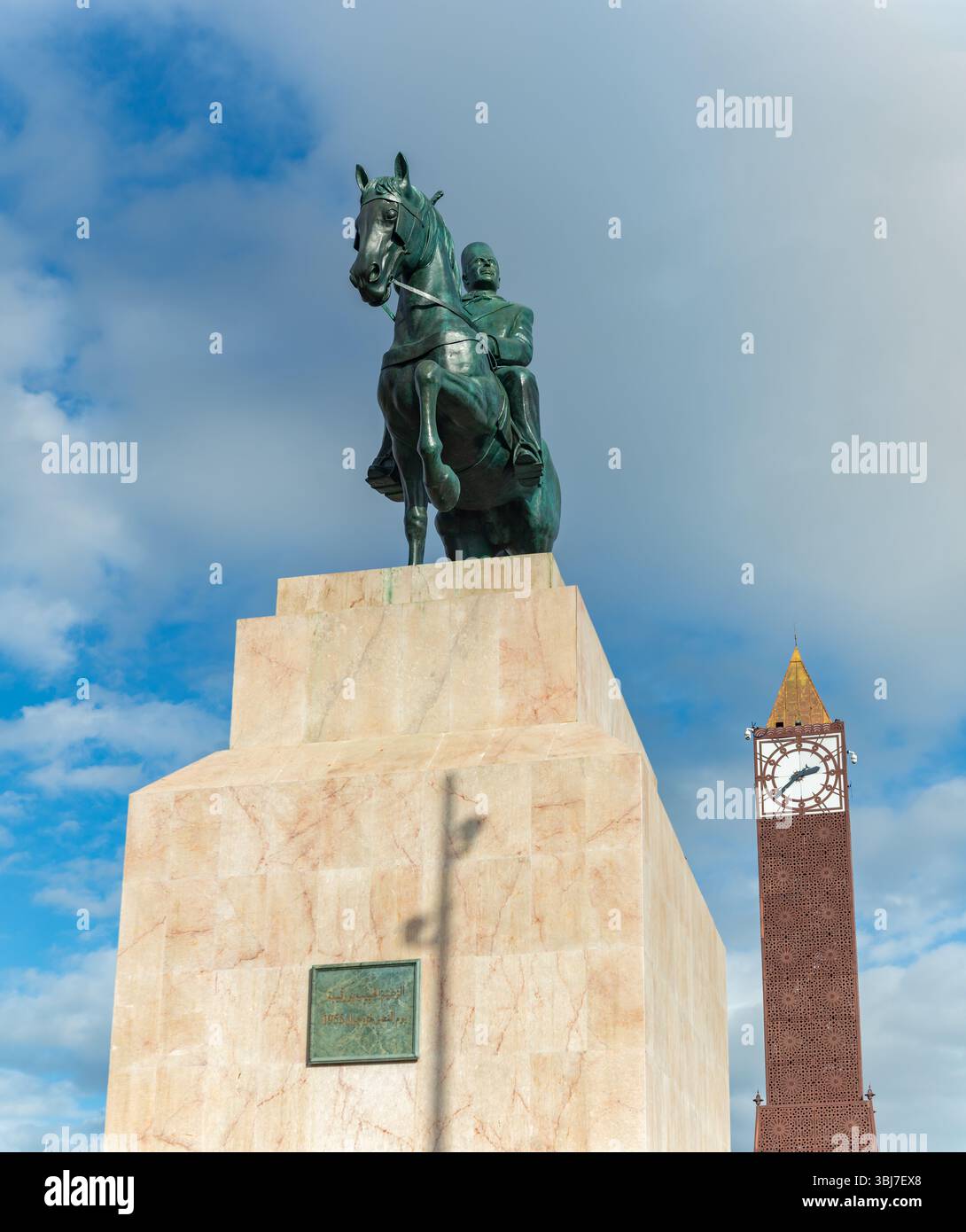A picture of the Memorial to President Habib Bourguiba, or Victory Day Monument, with the Tunis ...