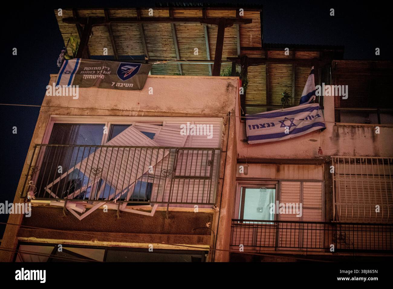 Israel iran missile june 2025 hi-res stock photography and images - Alamy