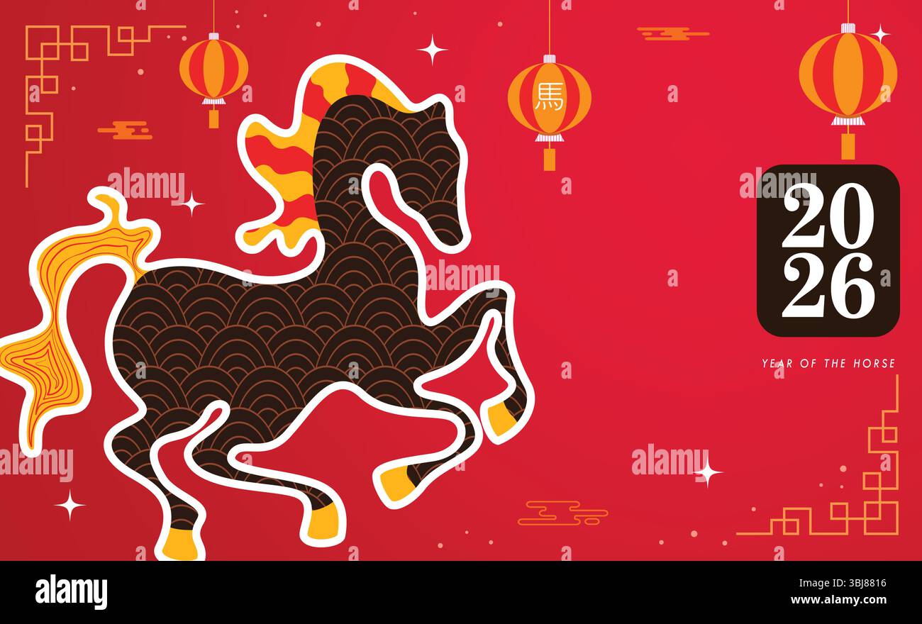 2026 year of the horse clipart banner design. Horse zodiac sign outline ...
