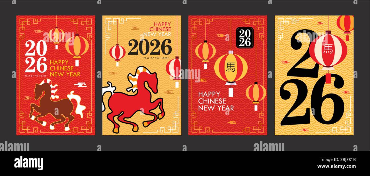 2026 Chinese new year greeting clipart poster set. Happy Chinese new ...