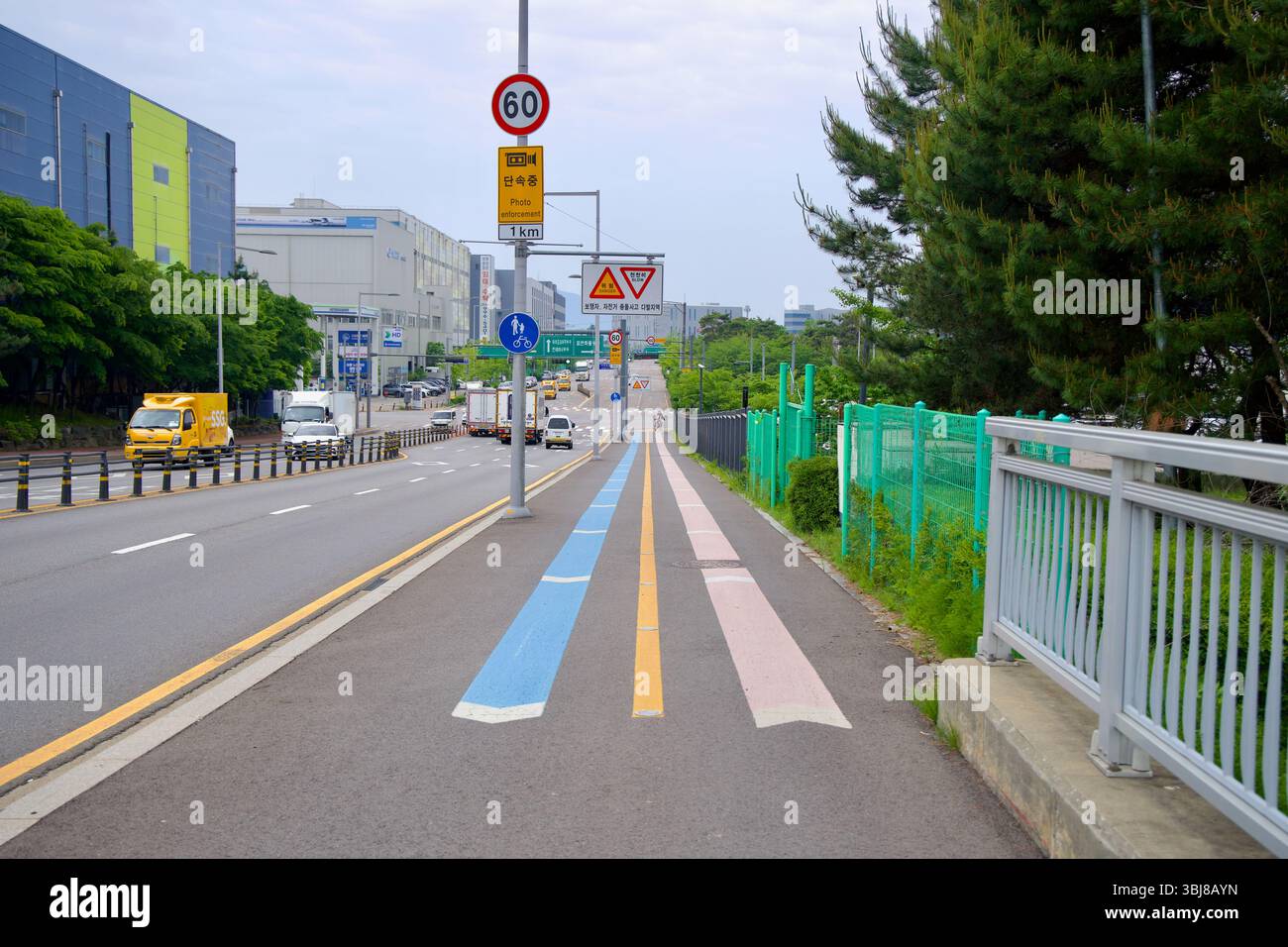 Incheon, South Korea - May 19th 2025: A section of the Ara Bike Path ...
