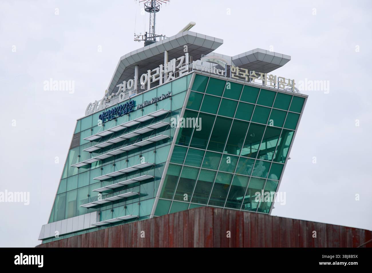 Incheon, South Korea - May 19th 2025: A close-up view of the modern ...