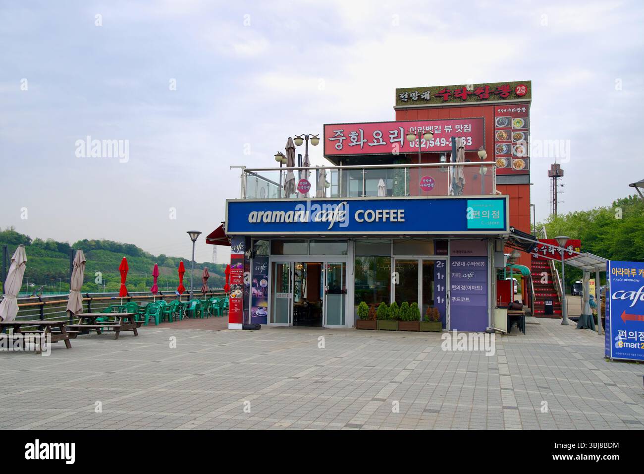 Pit stop korea hi-res stock photography and images - Alamy