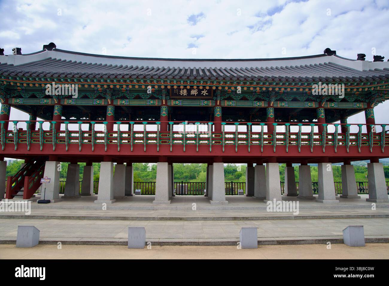 Incheon, South Korea - May 19th 2025: A full frontal view of Suhyangwon ...