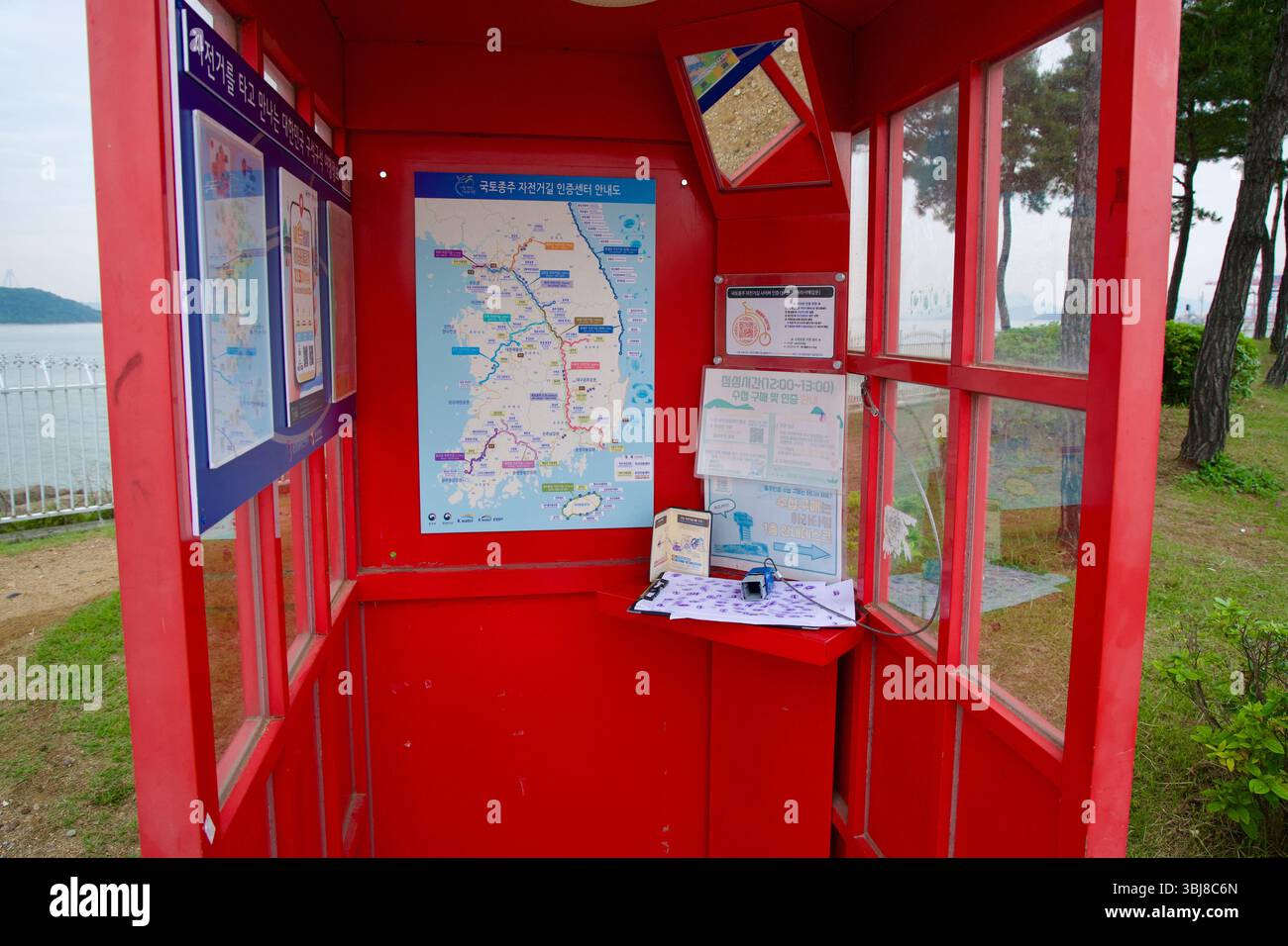 Incheon, South Korea - May 19th 2025: Inside the Ara West Sea Lock ...