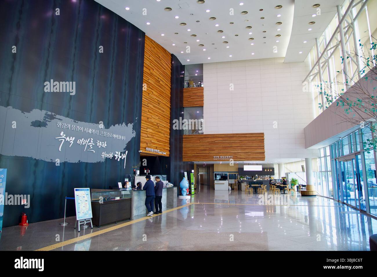Incheon City, South Korea - May 19th, 2025: The main lobby of the ...