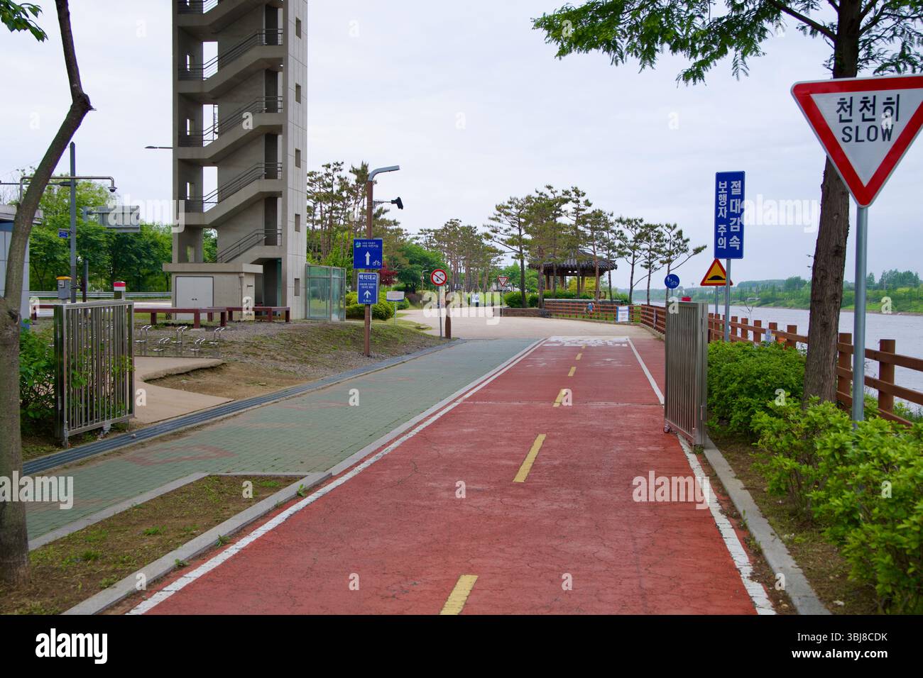 Incheon, South Korea - May 19th 2025: A concrete observation tower and ...