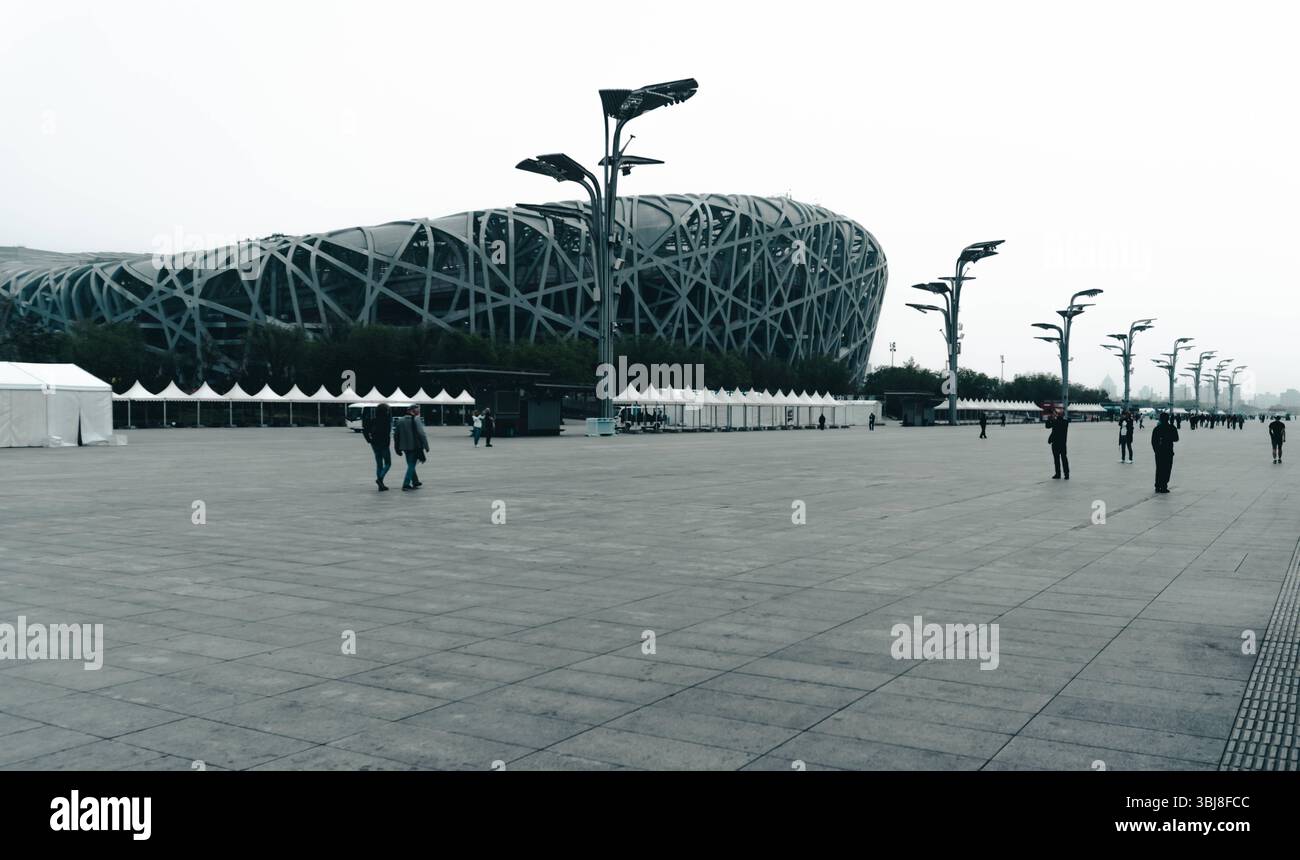 Asia Travel, China, Beijing interesting cultural places The National ...