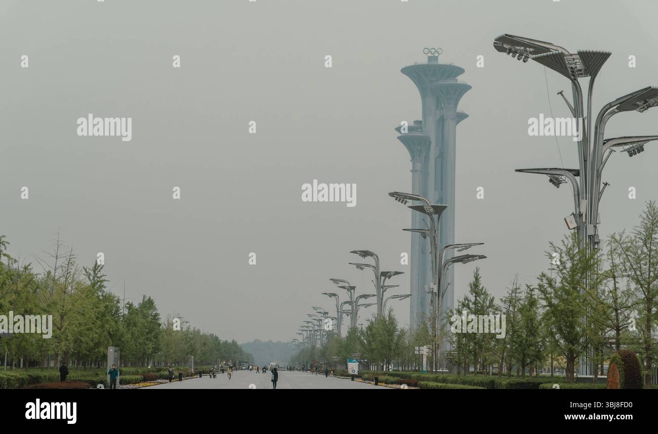 Asia Travel, China, Beijing interesting cultural places Olympic Green ...