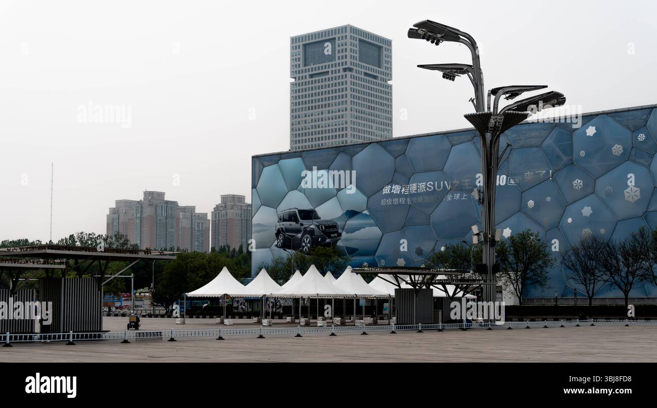 Beijing national stadium water cube hi-res stock photography and images ...