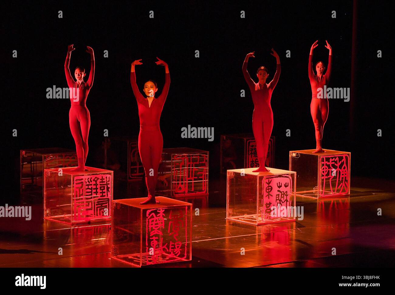 Beijing, China. 13th June, 2025. Artists stage a modern dance drama ...