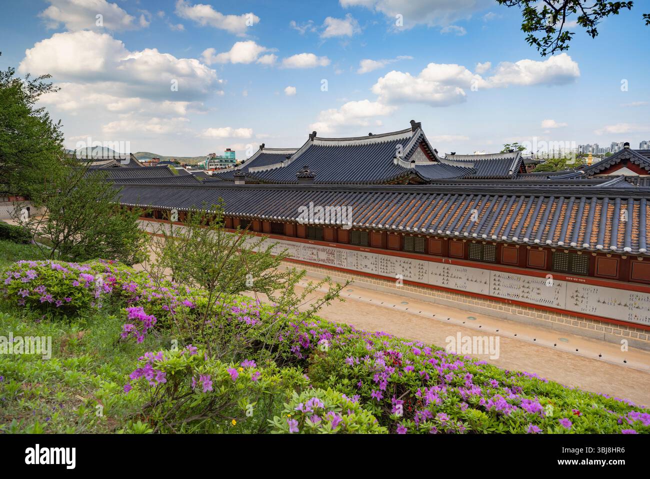 Hwaseong Fortress Palace (UNESCO World Heritage Site), Suwon, Gyeonggi ...