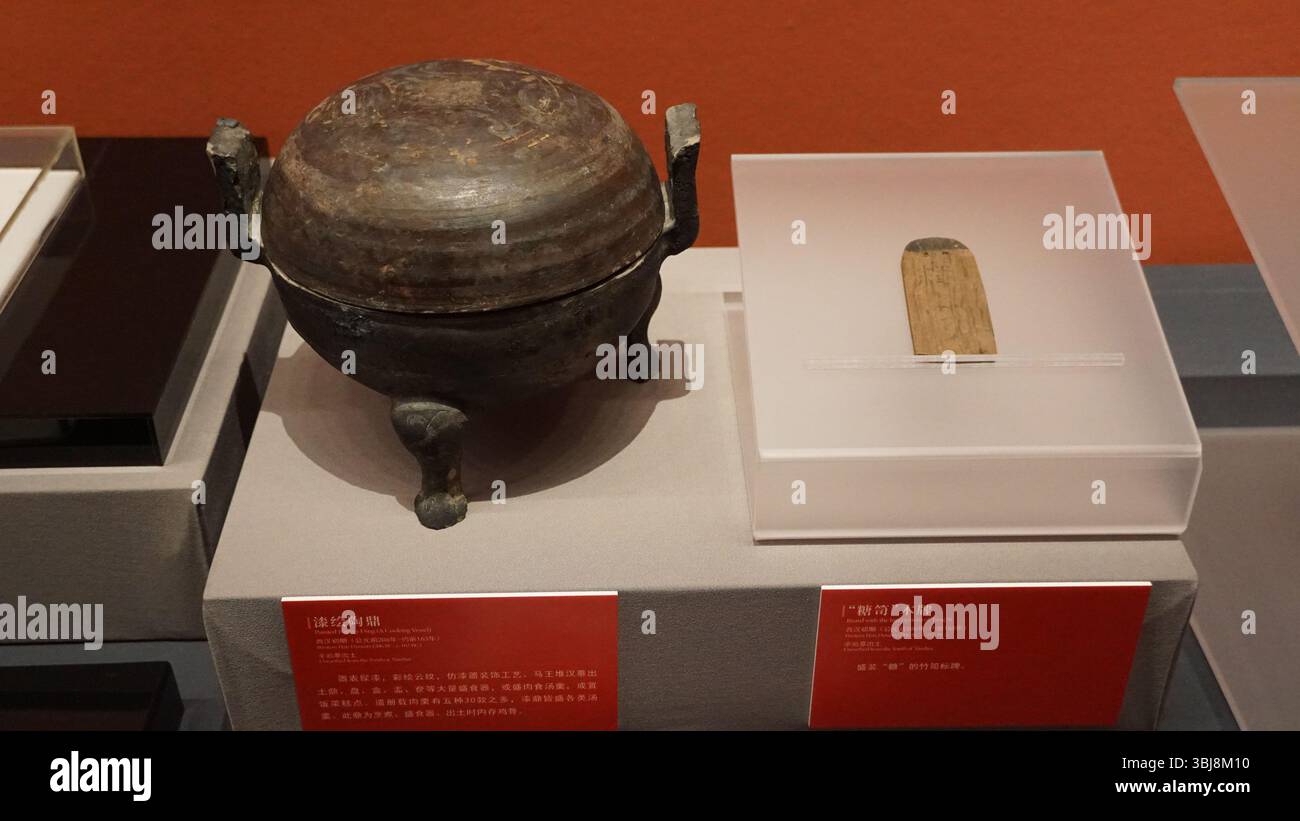 Lacquerware Unearthed from the Mawangdui Han Tombs in Changsha, Hunan ...