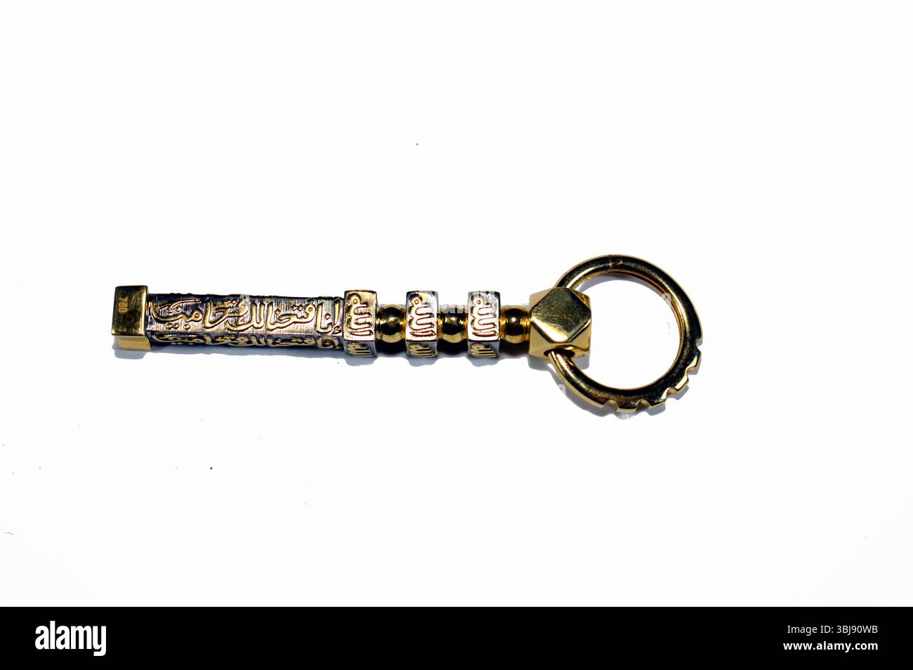 Haj symbol Cut Out Stock Images & Pictures - Alamy