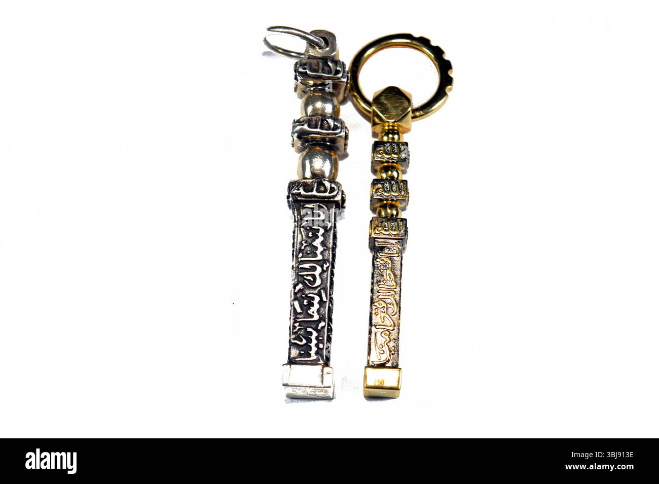 Translation of Arabic of Quran verse (Indeed, we have granted you a ...