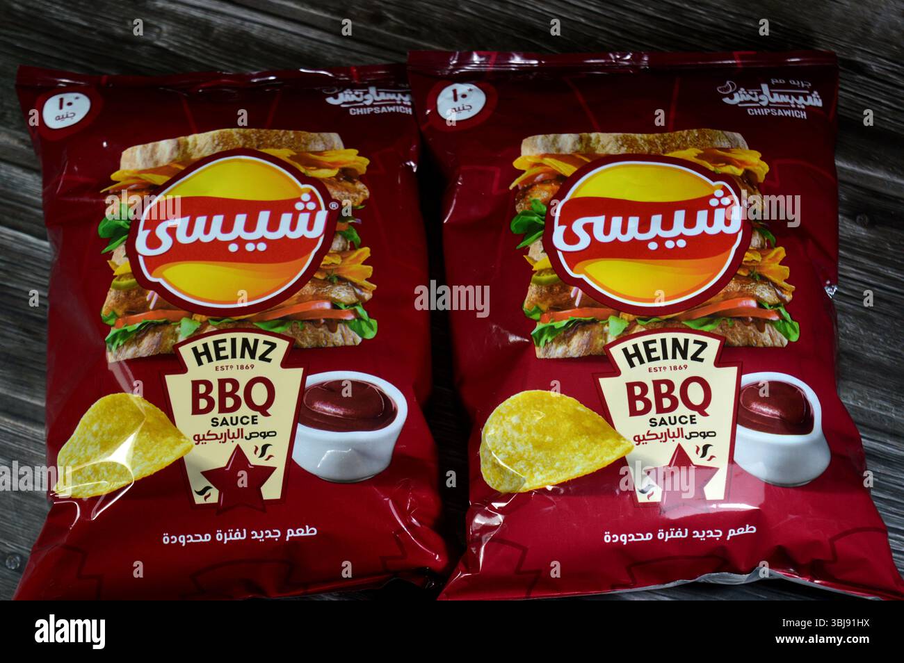 Cairo, Egypt, June 12 2025: BBQ sauce from HEINZ, a new taste from ...