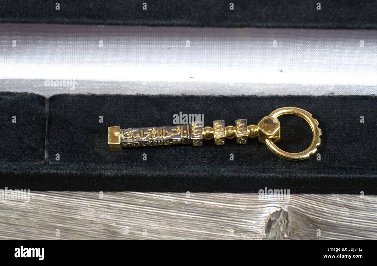 Translation of Arabic of Quran verse (Indeed, we have granted you a ...