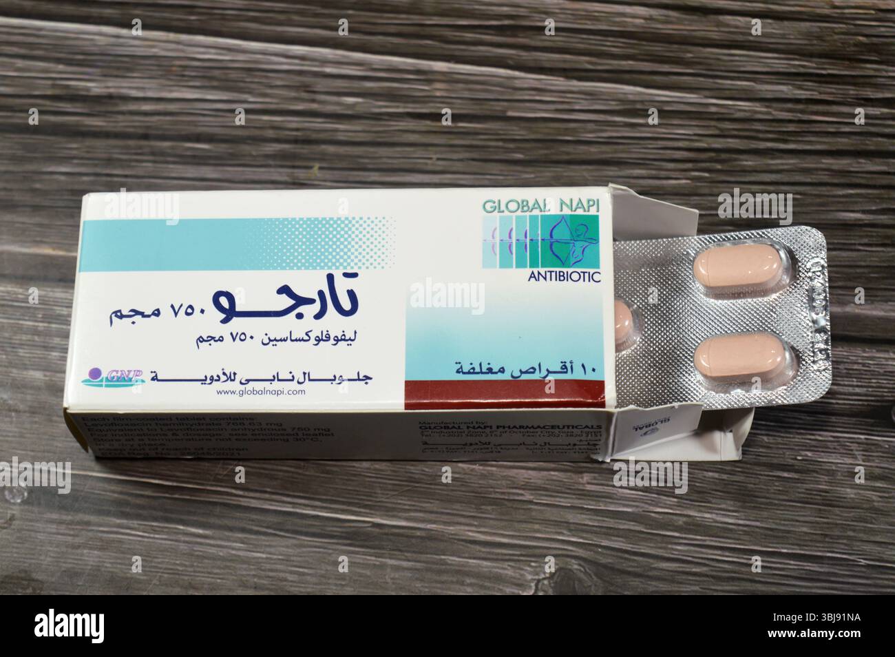 Cairo, Egypt, June 4 2025: Targo 750mg tablets, Antibiotic, belongs to ...