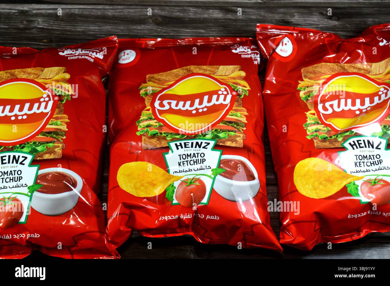 Cairo, Egypt, June 14 2025: Tomato Ketchup from HEINZ, a new taste from ...