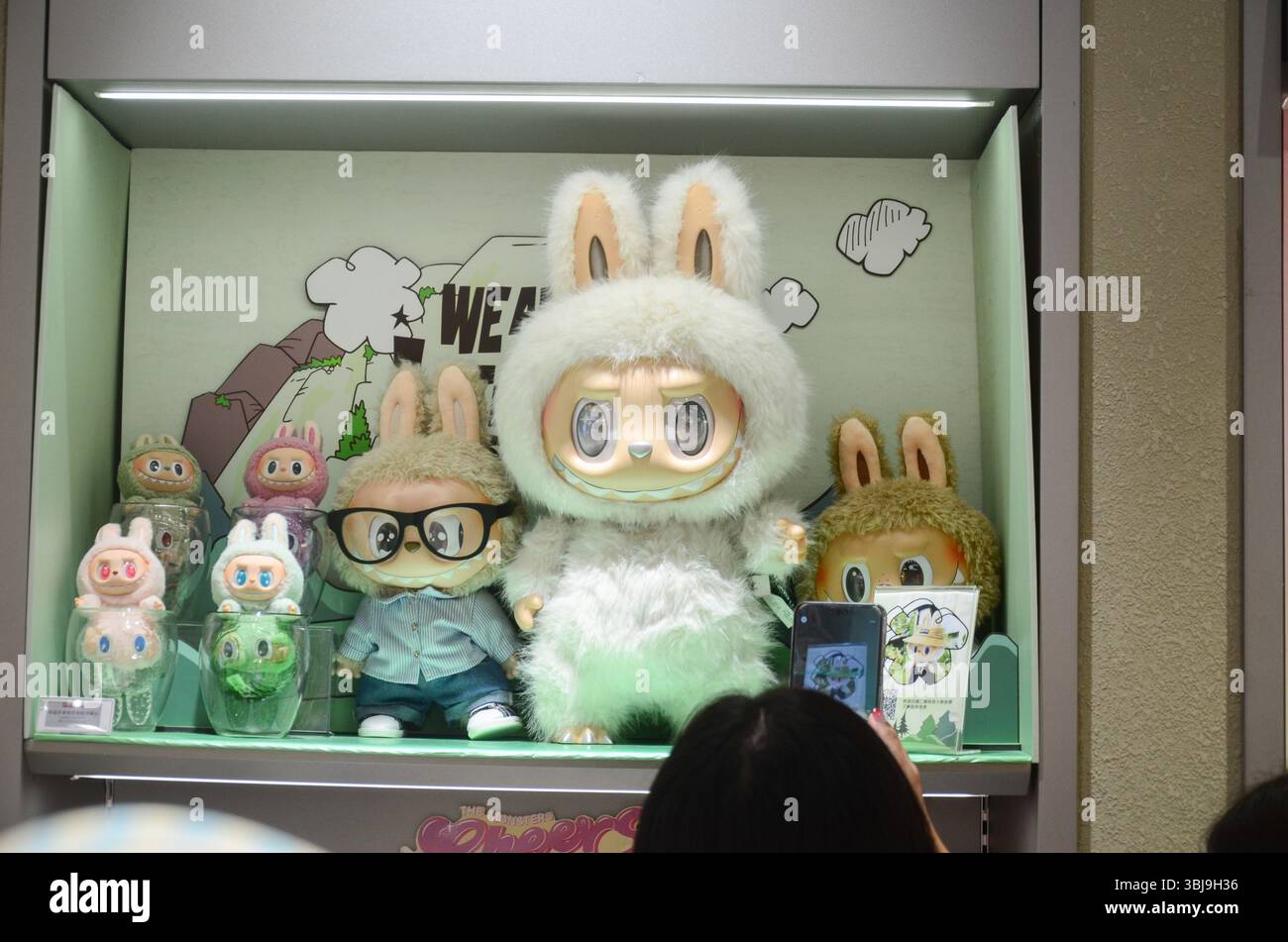 Labubu viral hi-res stock photography and images - Alamy