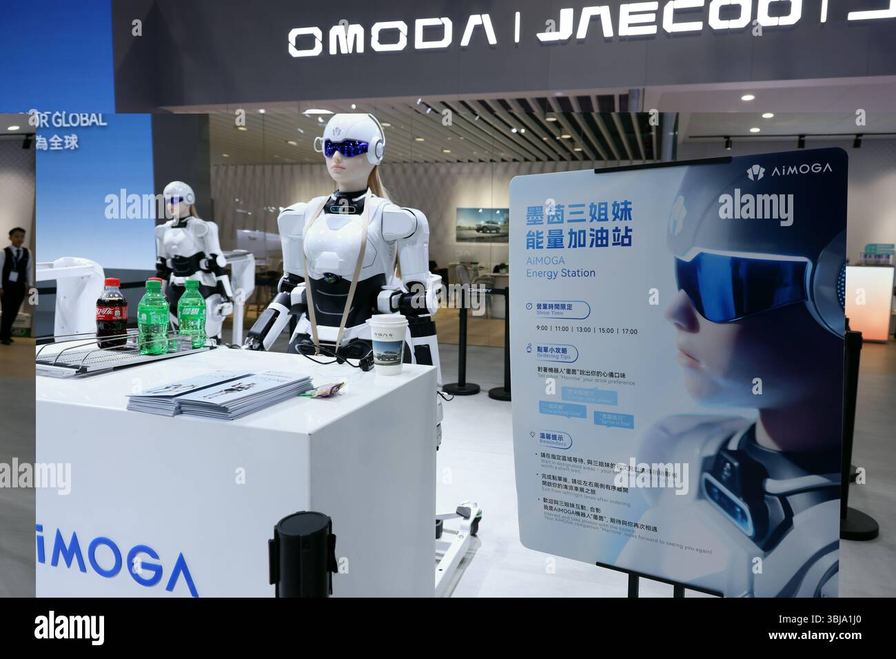 Chinese carmaker Chery using its own humanoid robots as sales staff at ...