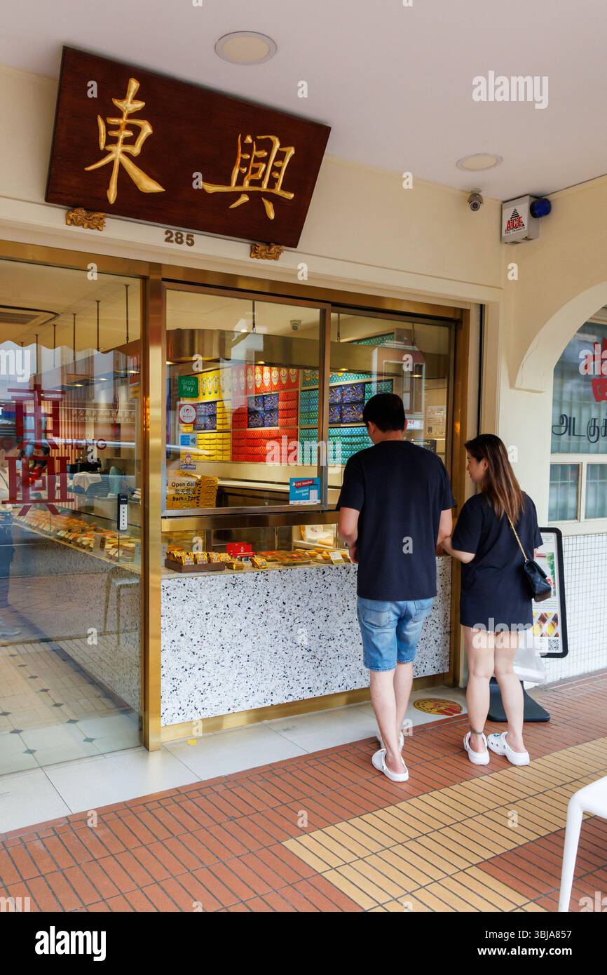 Tong Heng Traditional Cantonese Pastries, Chinatown, Singapore Stock ...