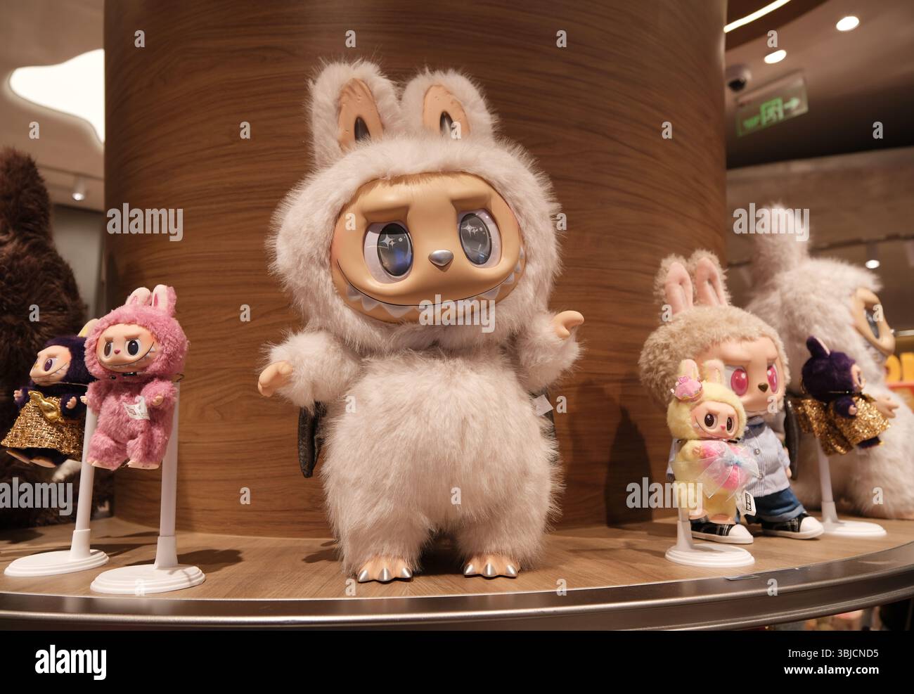 Labubu hi-res stock photography and images - Alamy