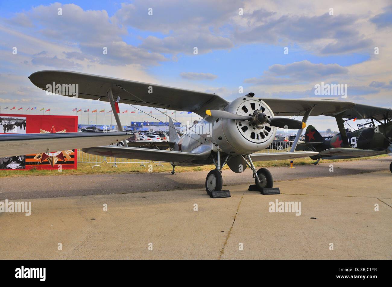 MOSCOW, RUSSIA - AUG 2015: Soviet biplane fighter I-153 Chaika ...