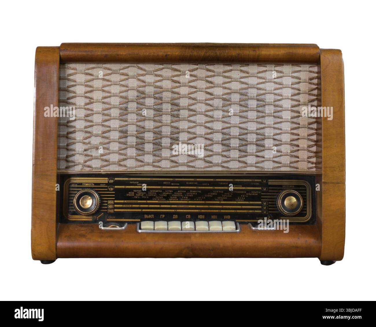 Old soviet radio isolated on white Stock Photo - Alamy