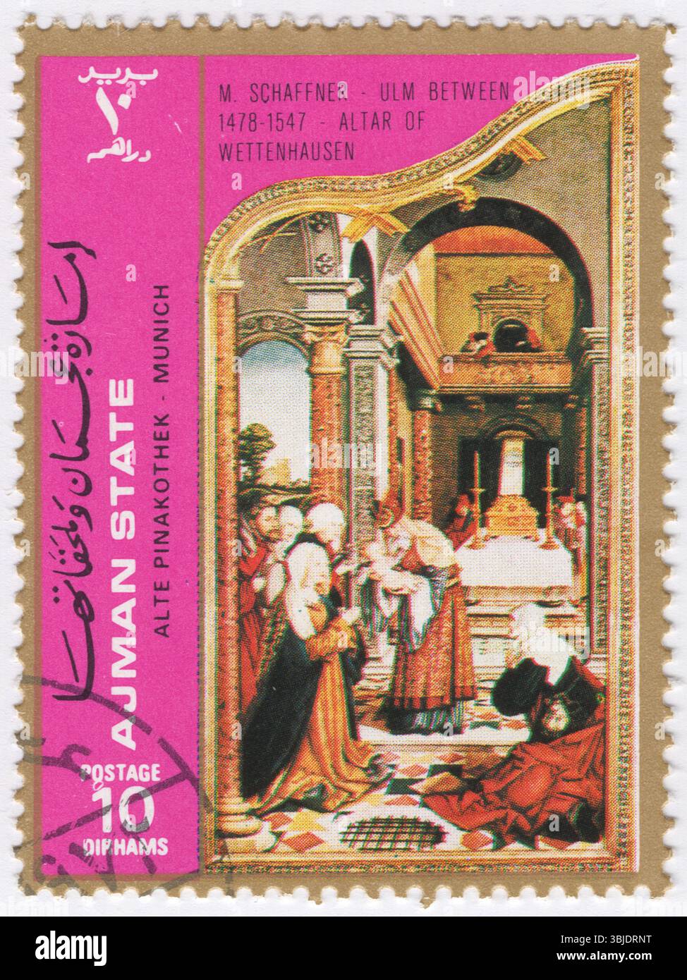 AJMAN - 1972 May15: 10 dirham multicolored postage stamp depicting ...